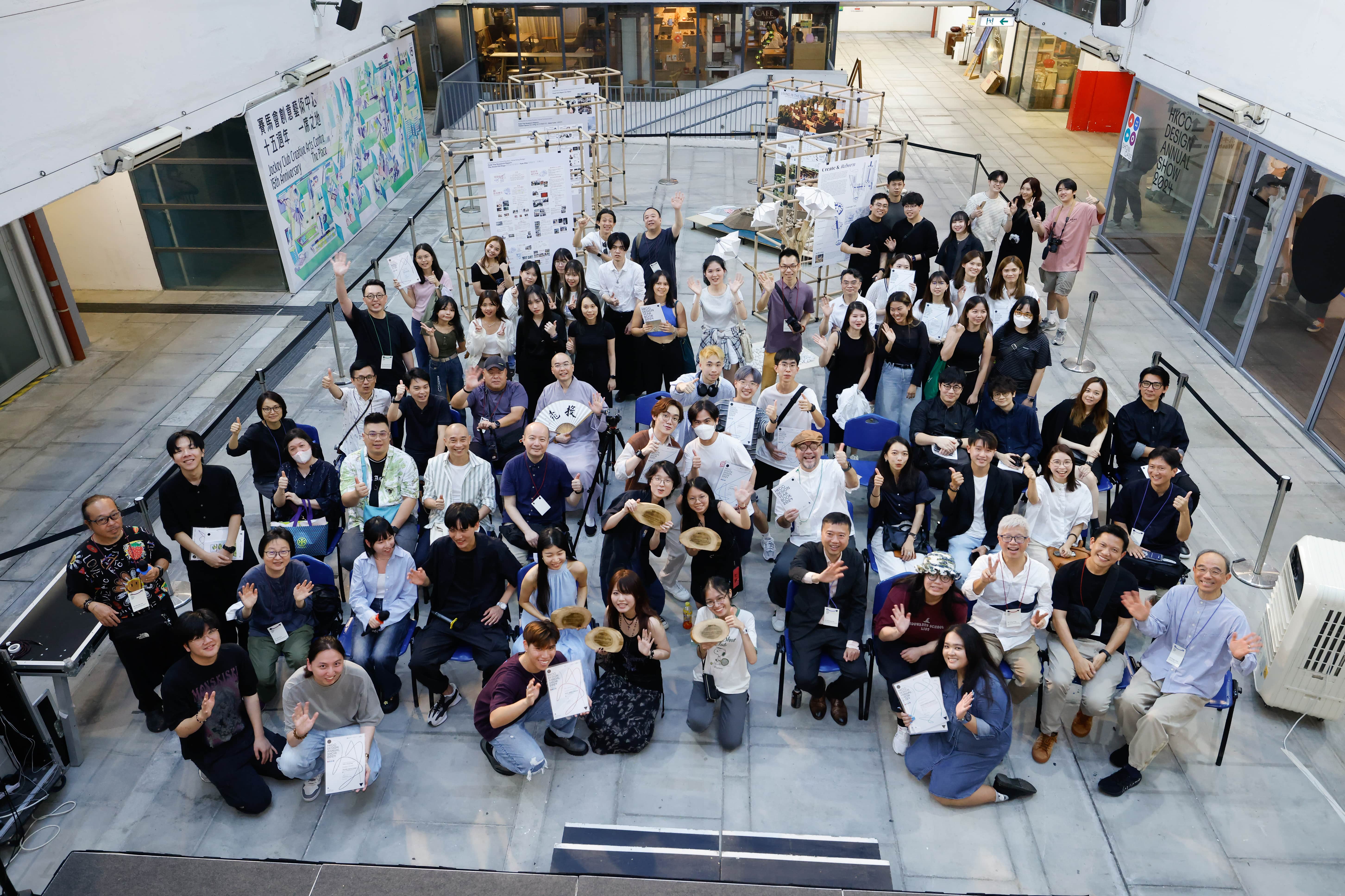 PolyU HKCC - Students